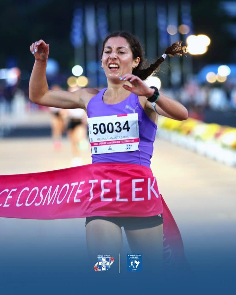 Athens Marathon, a race steeped in legend